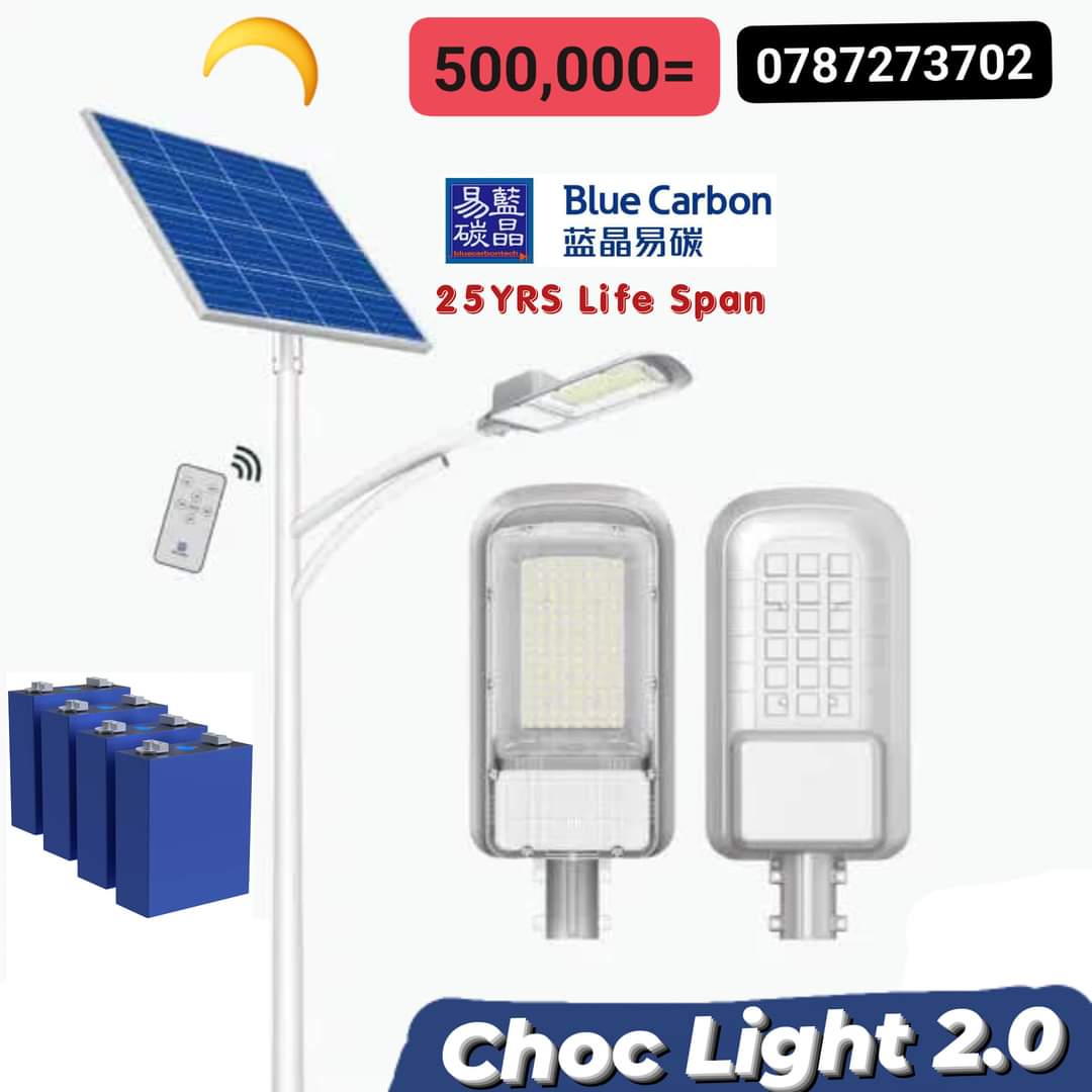 Choc Light 2.0 Blue Carbon Solar Street Light